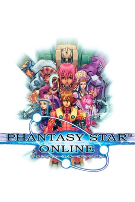 Grid for Phantasy Star Online by MR. CRÖWLEY - SteamGridDB