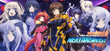 Grid for Muv-Luv Alternative Next Answer by effcol - SteamGridDB
