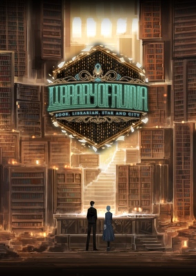 Grid for Library Of Ruina by 76561198886930804 - SteamGridDB