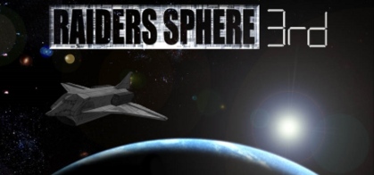 Raiders Sphere 3rd - SteamGridDB