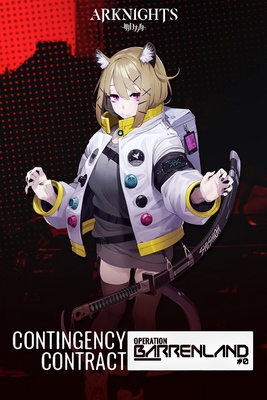 Grid for Arknights by Arthur Lopes - SteamGridDB