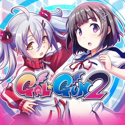 Grid for Gal*Gun 2 by flamepanther - SteamGridDB