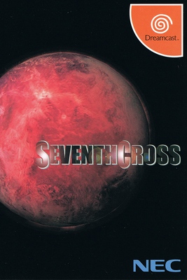 Grid for Seventh Cross: Evolution by pizzapizzapizzatime - SteamGridDB