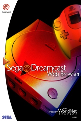 Grid for PlanetWeb Sega Dreamcast Web Browser by Castcoder - SteamGridDB