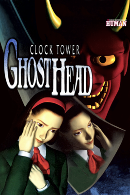 Grid for Clock Tower II: The Struggle Within by RoboMechX - SteamGridDB