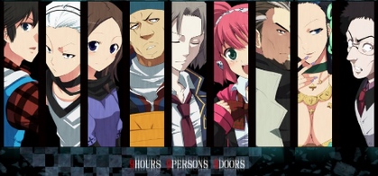 Grid for 999: Nine Hours, Nine Persons, Nine Doors by Flipbug - SteamGridDB