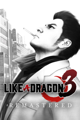 Grid for Yakuza 3 Remastered by knifeyspoony - SteamGridDB