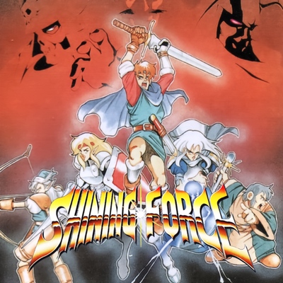 Grid for Shining Force by CriticalComposer - SteamGridDB