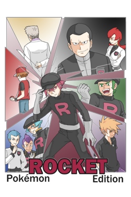 Grid for Pokémon FireRed: Rocket Edition by Brolunite - SteamGridDB