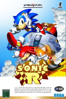 Grid for Sonic R by Neptune13 - SteamGridDB