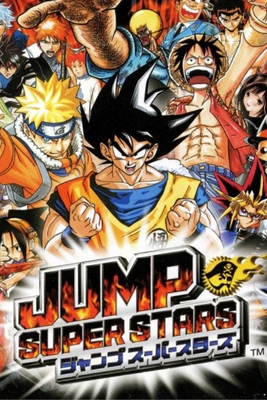 Jump Super Stars - SteamGridDB