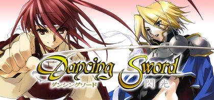 Grid for Dancing Sword: Senkou by Arikado1476 - SteamGridDB