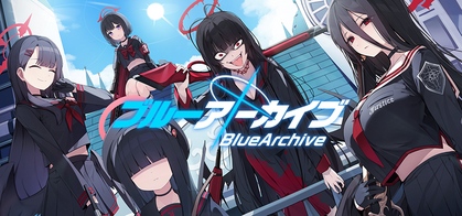 Grid for Blue Archive by riefu24 - SteamGridDB