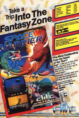 Grid for Space Harrier by Strom - SteamGridDB