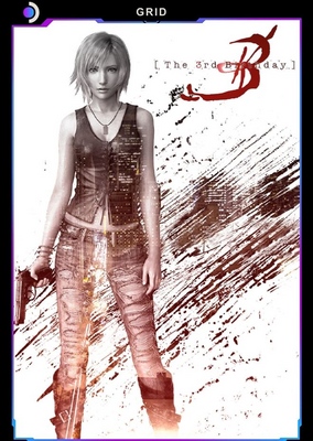 Grid for The 3rd Birthday by LDfrost - SteamGridDB