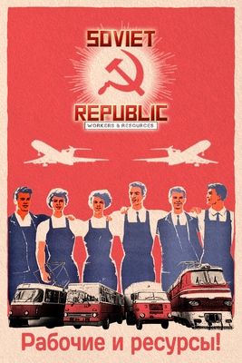 Grid for Workers & Resources: Soviet Republic by Ark Harvey - SteamGridDB