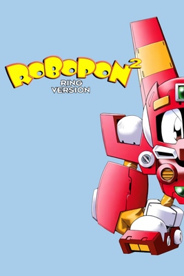 Grid for Robopon 2: Ring Version by beesandwich - SteamGridDB