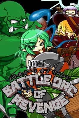 BATTLE ORC OF REVENGE - SteamGridDB