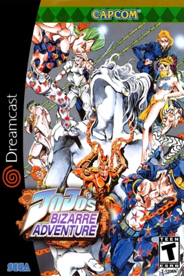 Grid for JoJo's Bizarre Adventure by Castcoder - SteamGridDB