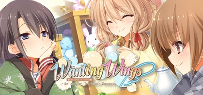 Grid for Wanting Wings by 「NIMP ♪」 - SteamGridDB