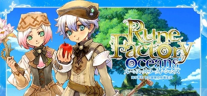 Grid for Rune Factory: Oceans by riefu24 - SteamGridDB