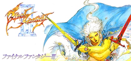 Grid for Final Fantasy III by Jokya - SteamGridDB