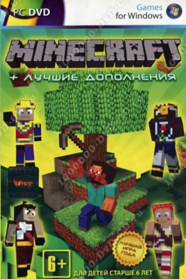 Block Warriors - SteamGridDB