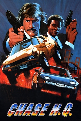 Grid for Chase H.Q. by ariesps80 - SteamGridDB