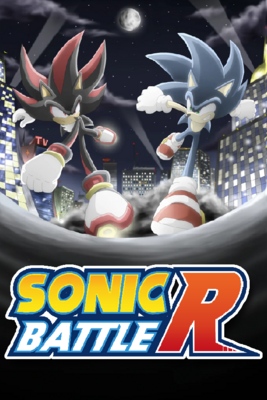 Sonic Battle R - SteamGridDB