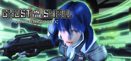 Stand Alone Complex Logo Stand Alone Complex Is The Best Beginner