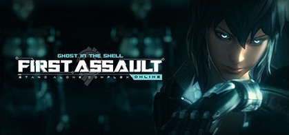 Grid for Ghost in the Shell: Stand Alone Complex - First Assault Online by riefu24 - SteamGridDB