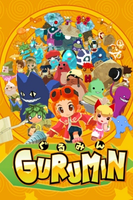 Grid for Gurumin: A Monstrous Adventure by SteamGridRom - SteamGridDB