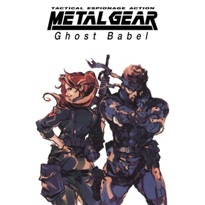 Grid for Metal Gear: Ghost Babel by Xerlientt - SteamGridDB