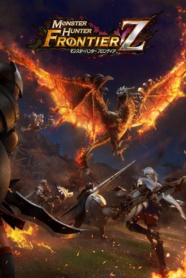 Grid for Monster Hunter Frontier Z by Lukar - SteamGridDB