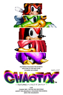 Grid for Knuckles' Chaotix by Goof14 - SteamGridDB