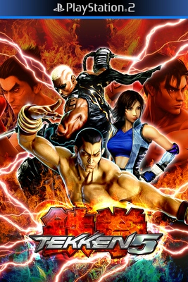 Grid for Tekken 5 by Gusto - SteamGridDB
