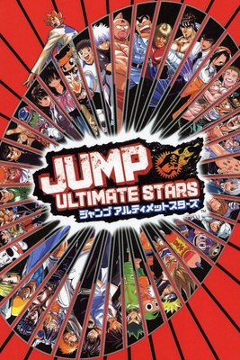 Grid for Jump Ultimate Stars by Awakened - SteamGridDB