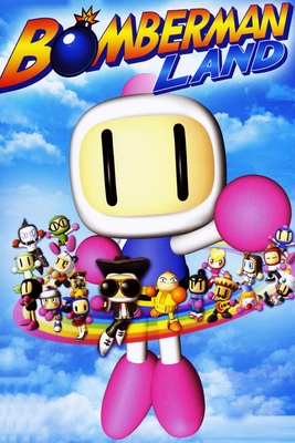 Bomberman Land - SteamGridDB
