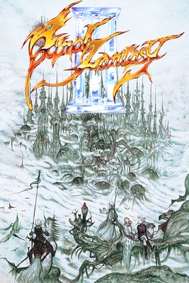 Grid for Final Fantasy III by Timidius - SteamGridDB