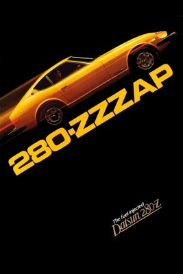 Grid for Datsun 280 ZZZAP by telanus - SteamGridDB