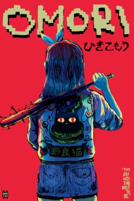 Grid for OMORI by GodOfOreos - SteamGridDB