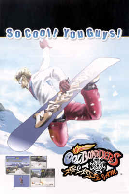 Grid for Cool Boarders 2 by TheRocketGamer - SteamGridDB