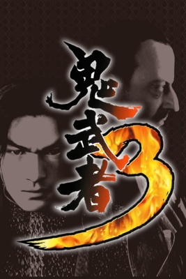 Grid for Onimusha 3: Demon Siege by SteamGridRom - SteamGridDB