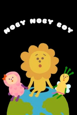 Noby Noby Boy - SteamGridDB