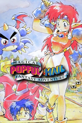 Grid for Popful Mail by mickeya42 - SteamGridDB