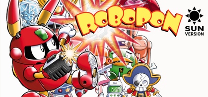 Robopon: Sun Version - SteamGridDB
