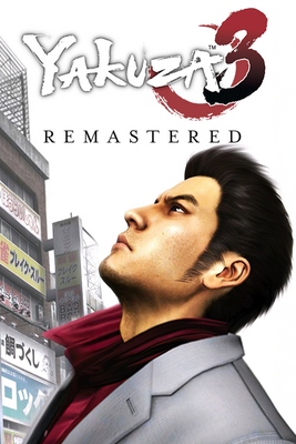 Grid for Yakuza 3 Remastered by PopoTheGorilla - SteamGridDB