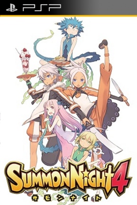 Grid for Summon Night 4 by Castcoder - SteamGridDB