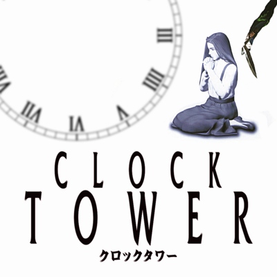 Grid for Clock Tower by samurainoodles - SteamGridDB