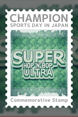 Super Hop 'N' Bop ULTRA - SteamGridDB